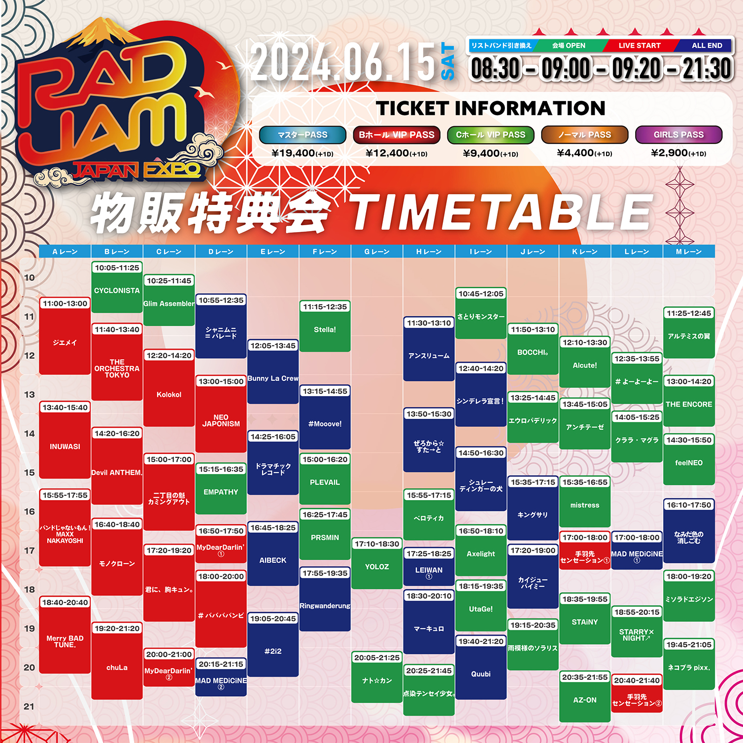 TIME TABLE - RAD JAM2024
